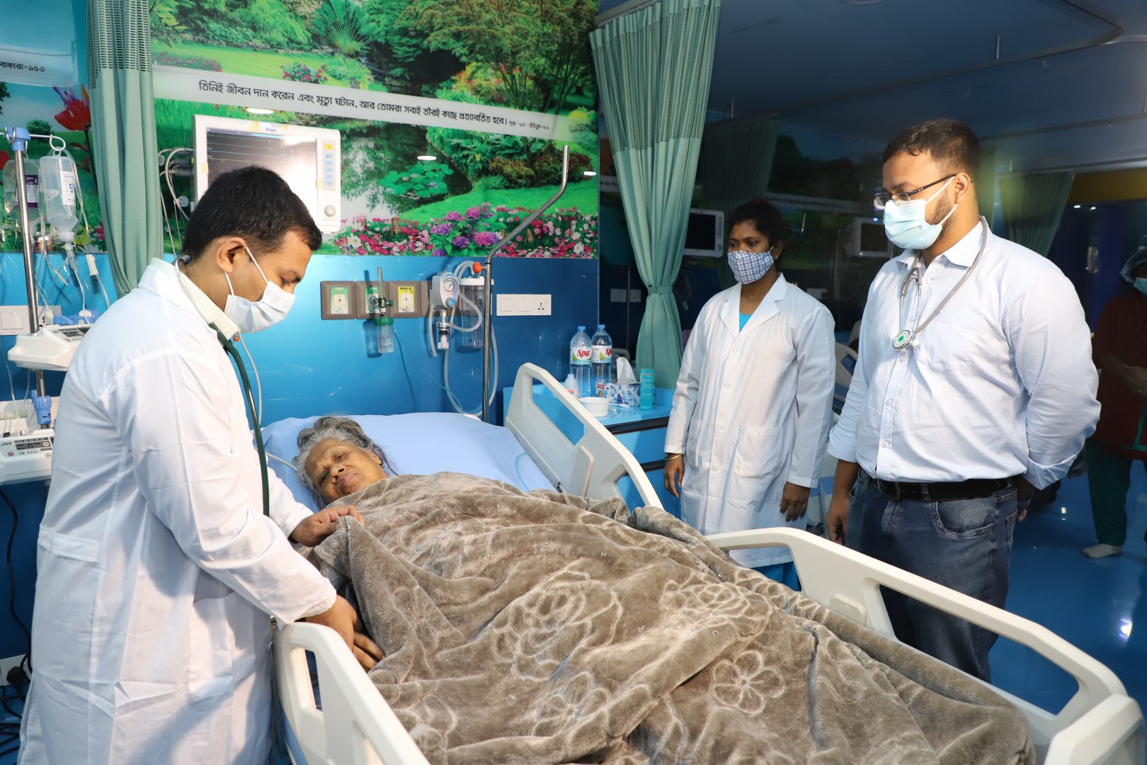 Bashundhara Ad-din Medical College Hospital