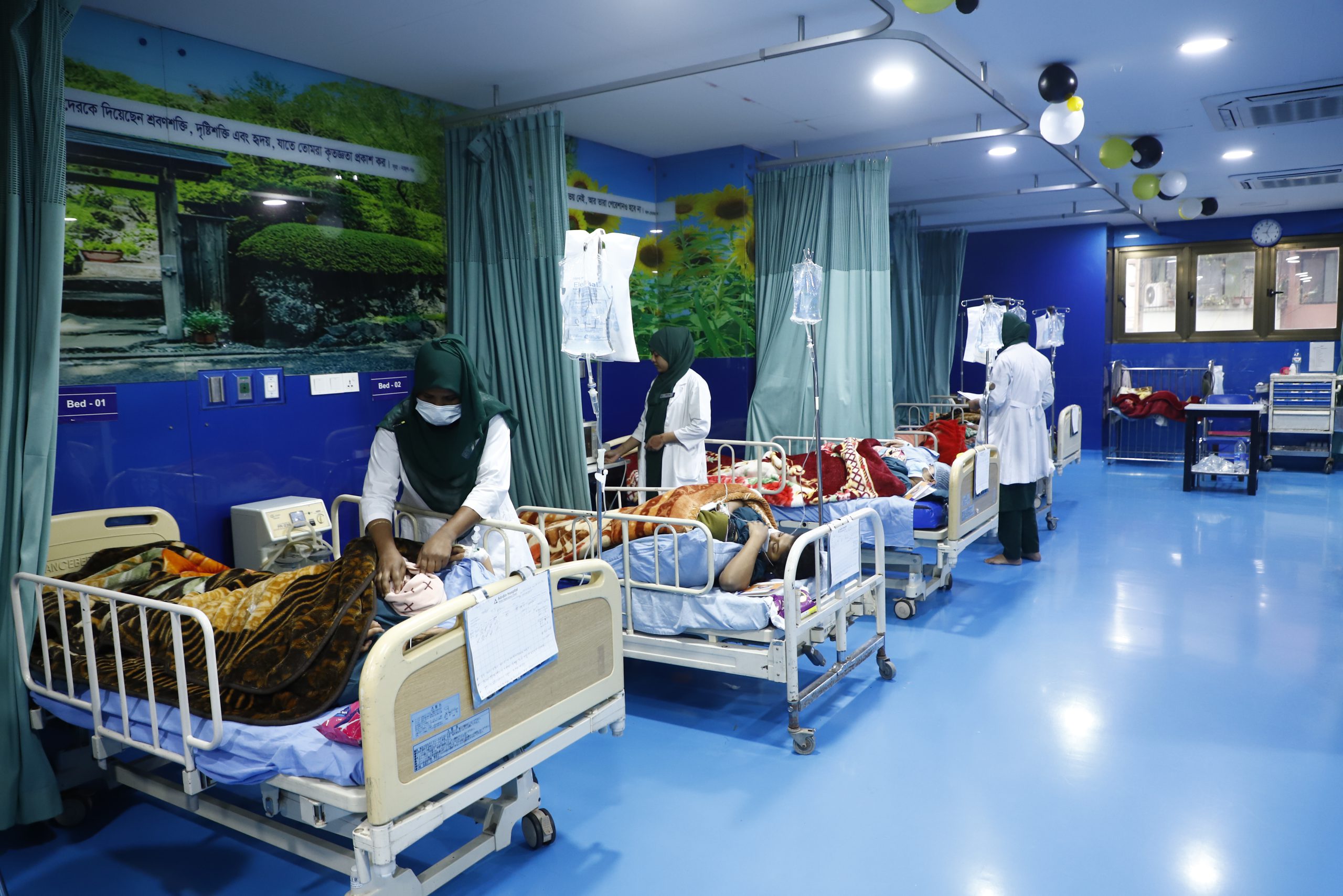 Photo Albums Bashundhara Ad din Medical College Hospital