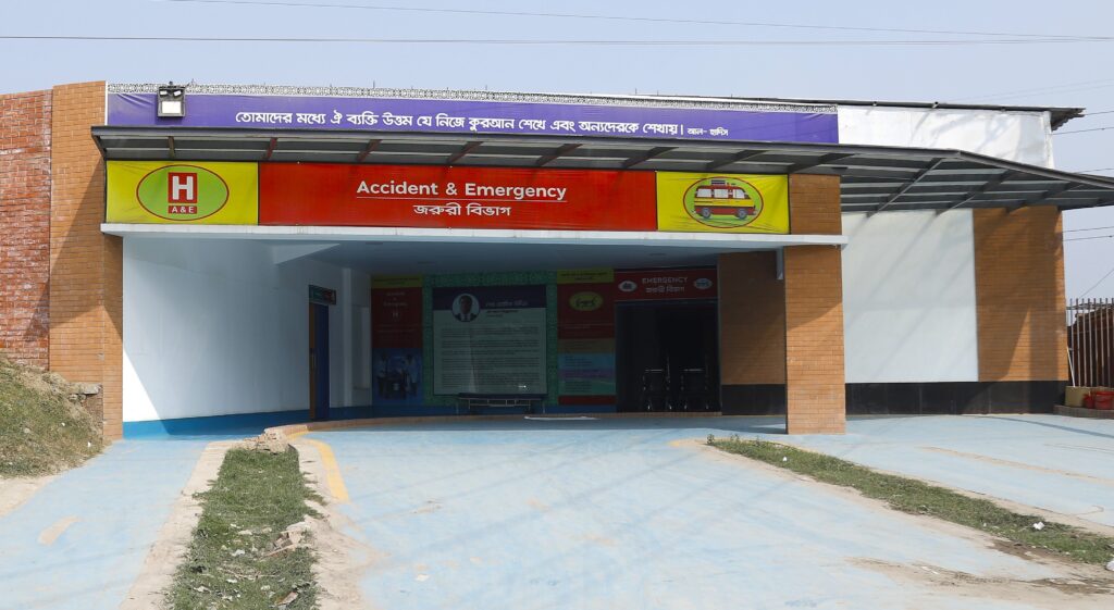 Home - Ad-din Momin Medical College Hospital